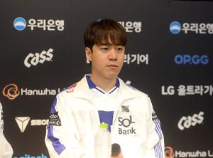 김목경 감독의 ‘한탄’, “1R 농심전 패배 제일 아픈 대목” - OSEN