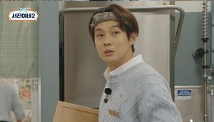 '서진이네2' 최우식, 대리 승진했는데..첫 서빙 실패의 범인일까 - OSEN