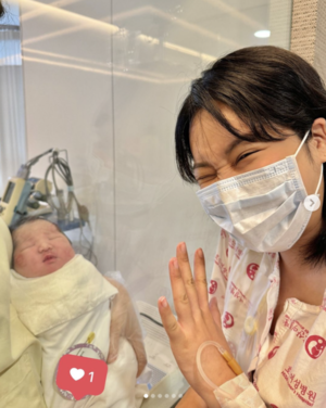 랄랄, 엄마 됐다..“박조땅이 3.7kg” 득녀 발표[공식] - OSEN