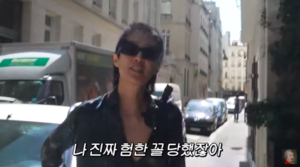 "동양인만 엿먹어라"..윤아·스키즈→홍진경도 비행기서 인종차별 [Oh!쎈 이슈] - OSEN