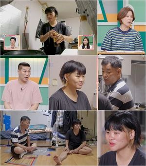 10살 연상 男 만나 임신한 17살 “남편이 바람 피우고 손찌검까지”(‘고딩엄빠5’) - OSEN