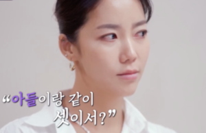아들과 생이별ing..이윤진이 '면접 교섭권'도 불가능한 이유 (Oh!쎈 이슈) - OSEN