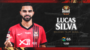 FC서울, '브라질 특급' 루카스 실바 영입..."ACL 진출이란 목표를 이룰 수 있도록" [공식발표] - OSEN