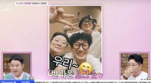 'DJ DOC 불화+재결합' 입 열었다..정재용 "마음 좁히는 과정" [Oh!쎈 리뷰] - OSEN