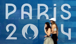 [사진]2024 파리올림픽 D-1 - OSEN