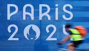 [사진]2024 파리올림픽 개막 D-1 - OSEN