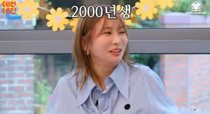 '44세' 브아걸 제아 "2000년생 男 연예인에 대시 받았다"..김종민 '충격'('데면데면') - OSEN