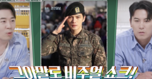 "20kg 증량한 거 맞아?" 비주얼 쇼크 난리난 김재중 군인 시절 '충격' [Oh!쎈 포인트] - OSEN