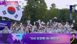 “한국, 북한 소개 주최측 사과해야” 주영민, 소신 발언→파비앙 해설 호평(SBS 파리 2024) - OSEN