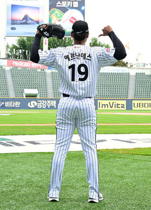 [사진]에르난데스, 등번호 19 - OSEN