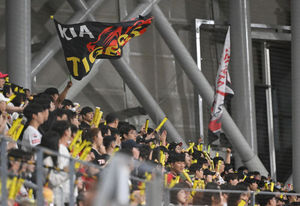 고척 키움-KIA, 2G 연속 매진 달성…키움, 시즌 8번째 만원관중 [오!쎈 고척] - OSEN