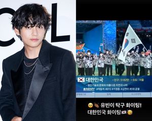방탄소년단 뷔, 軍에서 올림픽 응원..“韓 화이팅! 유빈이 화이팅!” 인연 ing [Oh!쎈 이슈] - OSEN