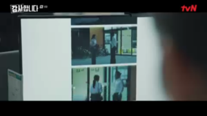 “같이 한 집으로...” 조아람, 삼촌 진구와 사진 찍혀, 채용 비리 터지나? (‘감사합니다’) [어저께TV] - OSEN