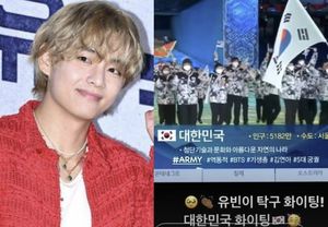 신유빈 선수, BTS 뷔 공개응원에 화답했다..올림픽 인연ing (Oh!쎈 이슈) - OSEN