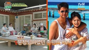 이종원 "MBC 직원 ♥아내에 첫 데이트서 프러포즈, 6개월만 결혼"(회장님네) - OSEN