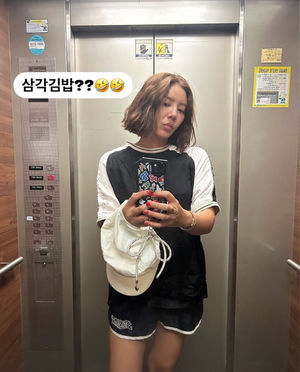 손담비, 7kg 쪄도 ♥이규혁 반한 미모 여전한데…단발에 삼각김밥? - OSEN