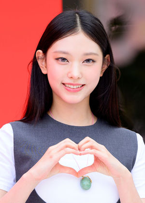 [사진]뉴진스 해린,'빠져드는 하트' - OSEN