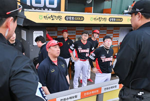 "경기 중단으로 흐름 끊겼지만…" 38분간 정전 이후 역전승, 4연패 끊은 KIA '2위 LG에 5.5G' 1위 굳건하다 - OSEN