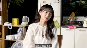 '결혼' 피에스타 재이 "아이돌 때 39kg, 정산금 0원..대학원 연구조교로 일해" (근황올림픽) - OSEN