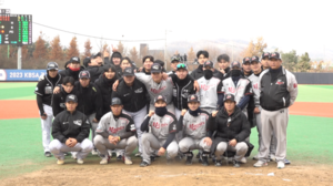 아마추어 야구 최상위리그, 2024 KBSA리그 개막 - OSEN