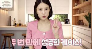 '성민♥' 김사은, 시험관 고백 "2회만에 성공..임신 8개월, 5kg쪘다"('샨토끼')[종합] - OSEN