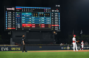 [사진]13-0으로 끌려가는 KIA - OSEN