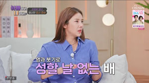 '이규혁♥' 손담비, "시험관 시술, 너무 힘들어…배에 온통 멍에 8kg 쪘다" ('아빠하고') [Oh!쎈 포인트] - OSEN