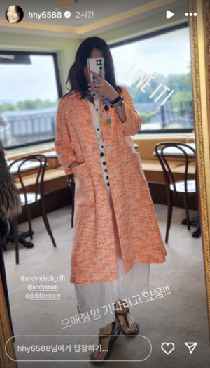 '-14kg' 한혜연, 사진 찍을 맛나는 슬렌더 몸매 [★SHOT!] - OSEN