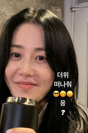 '53세' 고현정, MZ가 부러워할 초밀착 민낯 샷 - OSEN