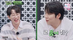 '미스터트롯2' TOP7 하극상 논란..'眞' 안성훈에 "너 뭐 돼?" 저격 (산물딴) - OSEN