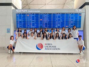 라크로스 여자 청소년 대표팀, 2024 세계선수권 출전 위해 출국 - OSEN