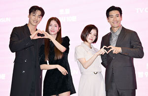 [사진]운명? 사랑? "DNA 러버' - OSEN