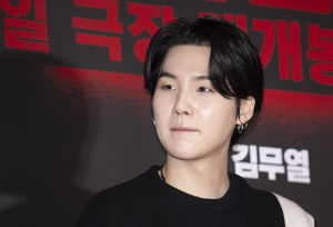 JTBC, '뉴스룸' 슈가 CCTV 오보 논란 "확인중"[공식] - OSEN