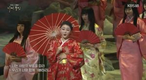 광복절에 기미가요·기모노 내보낸 KBS "깊이 사과" [공식입장](전문) - OSEN