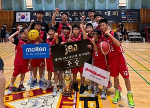 SK나이츠 반포, JBJ 유소년 농구 4전 전승 우승 - OSEN