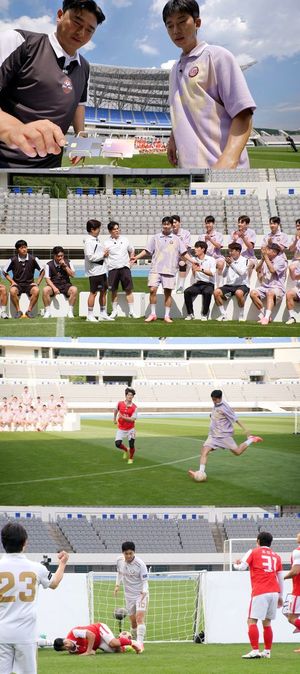 “임영웅 실수해도 아무도 뭐라 하지 않는다” 리턴즈FC 불만 폭발(‘뭉찬’) - OSEN