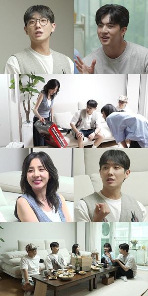 이준, 열애설 재점화? 산다라박과 묘한 기류 ('전참시') - OSEN