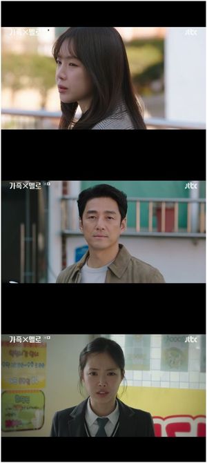 손나은, 지진희에 폭언 "죽을 때까지 가족 앞에 나타나지 마"('가족X멜로')[Oh!쎈 포인트] - OSEN