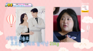 박수홍, ♥김다예 애틋 “男 역할 못해 시험관 시술..25kg 쪄도 예뻐” (‘슈돌’)[종합] - OSEN