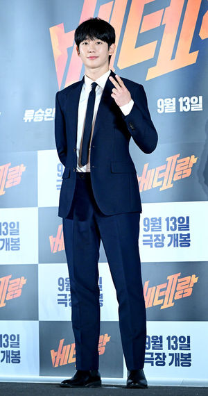 [사진]정해인, '슈트핏 뽐내며' - OSEN