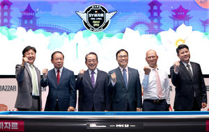 "베트남서 첫 발, 3쿠션 역사적인 날" PBA, 6년 만에 첫 글로벌 투어 - OSEN