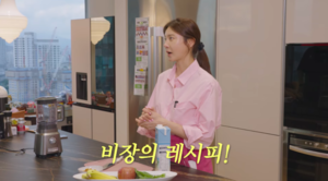 차예련, 다이어트 관리법 공개 “'이것' 먹고, 출산 후 마지막 10kg 감량” [Oh!쎈 포인트] - OSEN