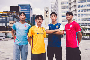 '창단 첫 ACL' 광주FC, 기념 유니폼 'Light of Glory' 공개...영광의 시간 기록하다 - OSEN