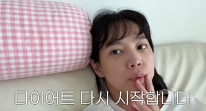 윤승아, 출산 1년만에 16kg 감량→48kg인데.."다이어트 재개, 영원한 숙제"[종합] - OSEN