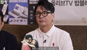 "광고 30개↑시절, 미혼부로 기자회견" 윤다훈의 그때 그 사건 (ft.대마초) [어저께V] - OSEN