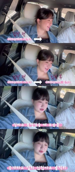 ‘박수홍♥’ 김다예 “30kg↑ 뚱뚱한 모습 싫지만..돈 벌려 ‘슈돌’ 출연”(행복해다홍) - OSEN