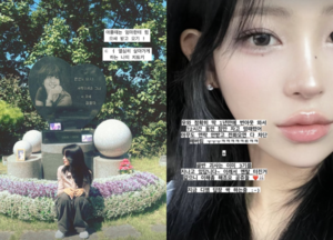 최준희, '골반괴사' 고백→故최진실 묘 찾았다.."아플때 엄마한테 힘받아"[★SHOT!] - OSEN