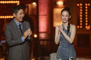 전종서 "'SNL6' 첫 호스트, '미칠 수' 있어 기분 좋았다" - OSEN