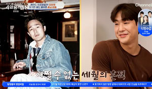 "영국에서 유학 중" 표창원, DNA 몰빵한 훈남子 최초공개! [어저께TV] - OSEN