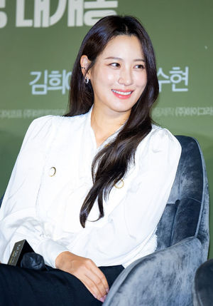 [사진]수현,'첫 한국 영화' - OSEN